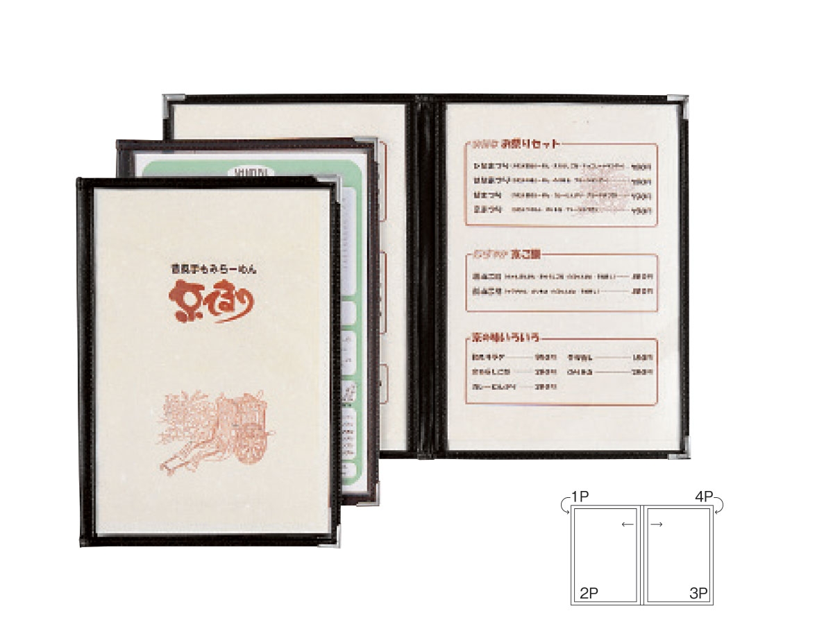 4 Pages B5 Clear Menu // ABW-10-4P