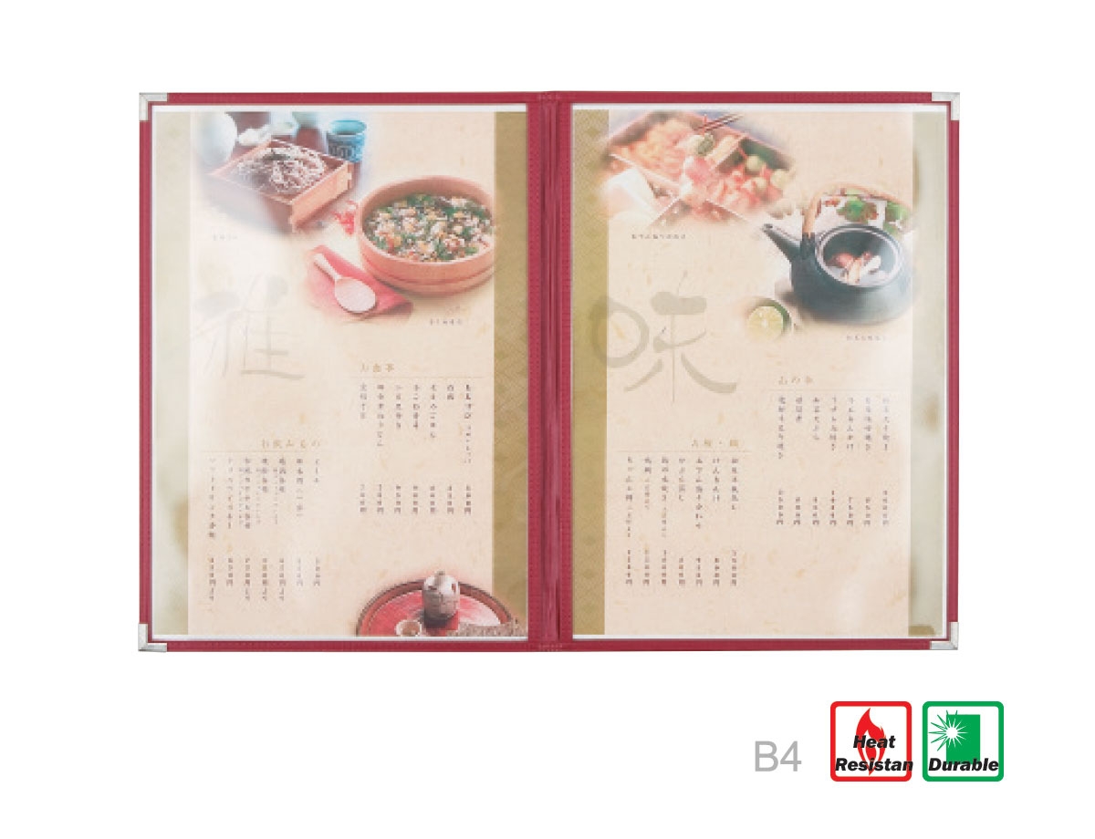 B4 4 Pages clear menu // ABW-11-4P