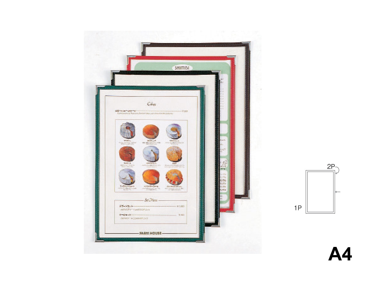 Ultra-clear 2 Page Single Sheet Menu A4