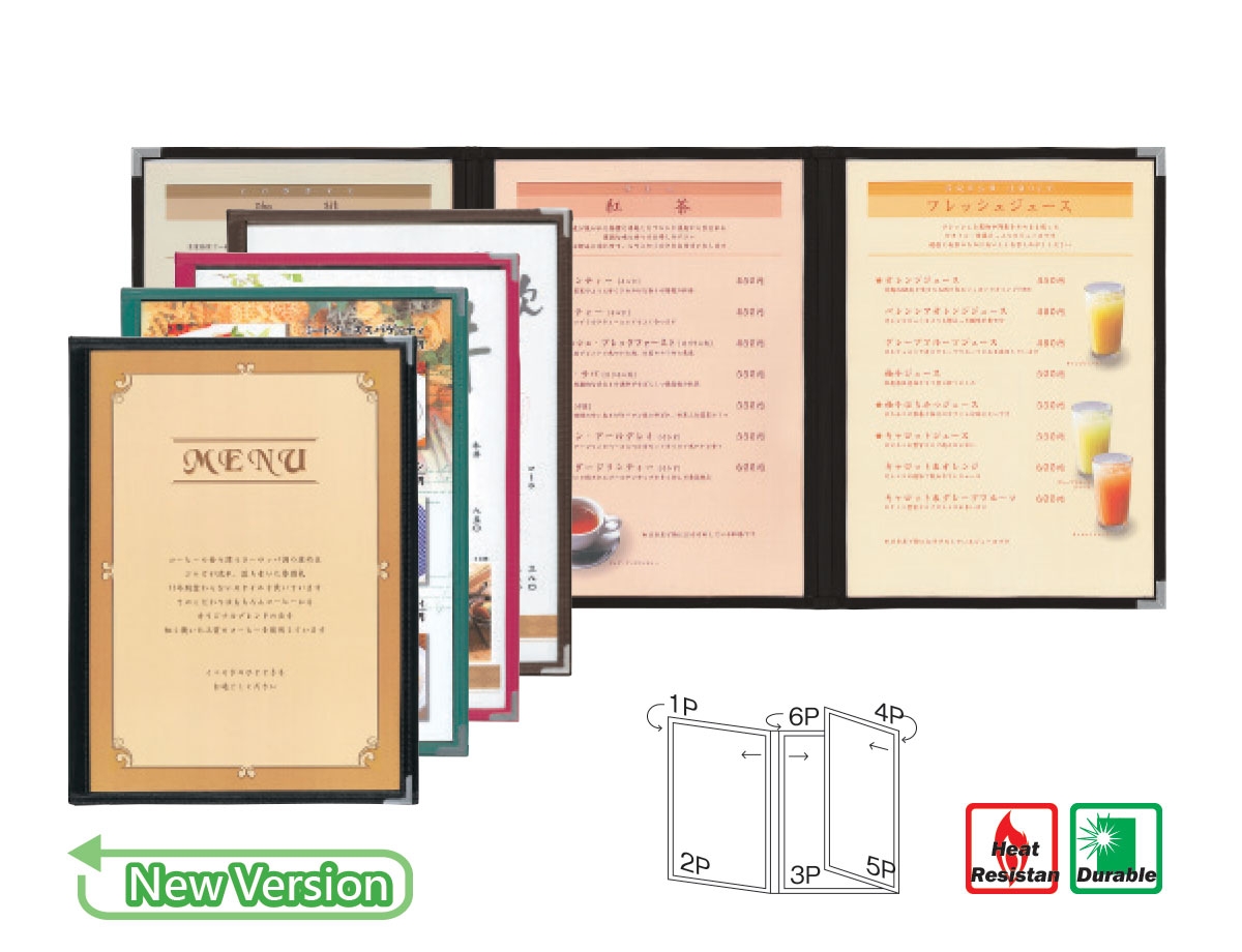 Trifold A4 6 Pages Vinyl Menu // ABW-8