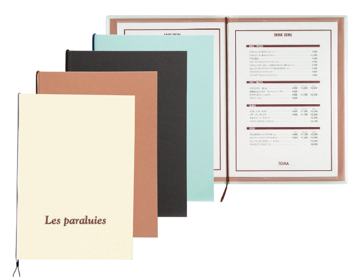 A4 Simple Style Menu Covers // AS-7