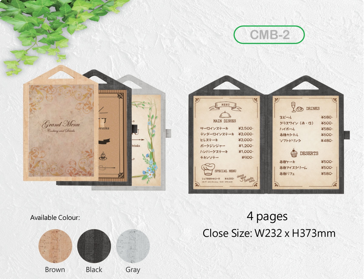 A4 Clear Vinyl Menu // CMB-2