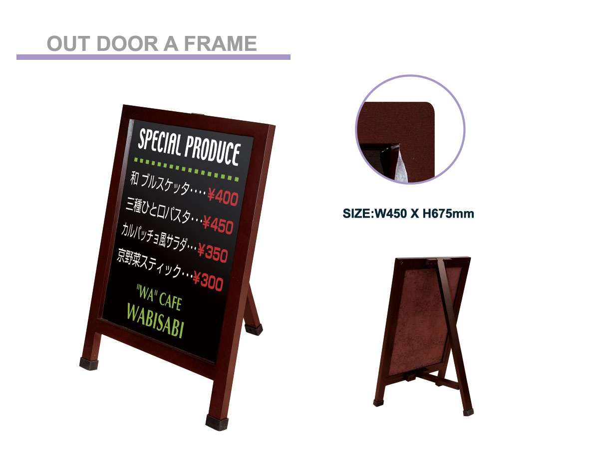 Out Door Sign // ESC-1M-(S)