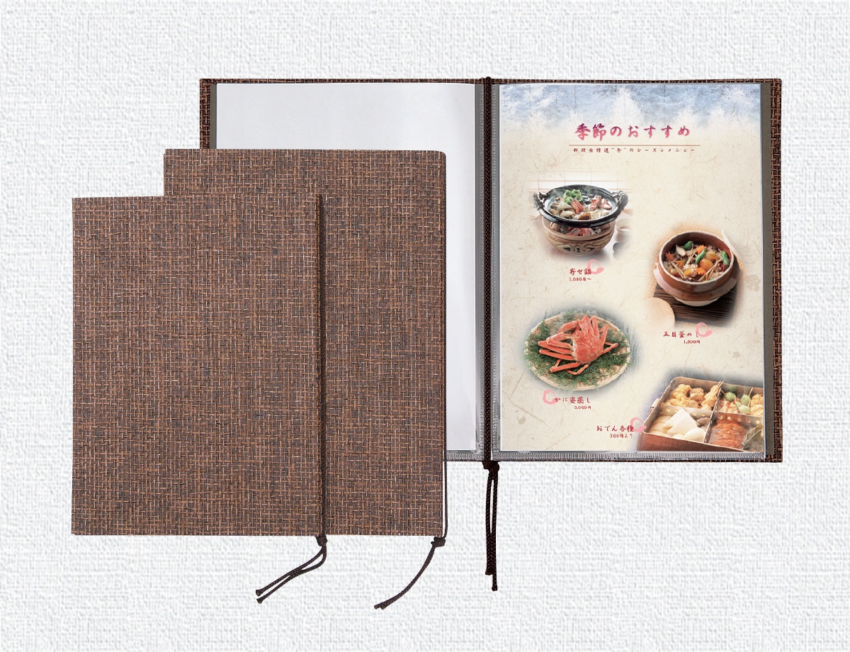 A4 Linen Pattern menu Covers // GS-101