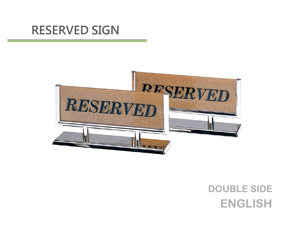Reservation Table Sign // GS-5