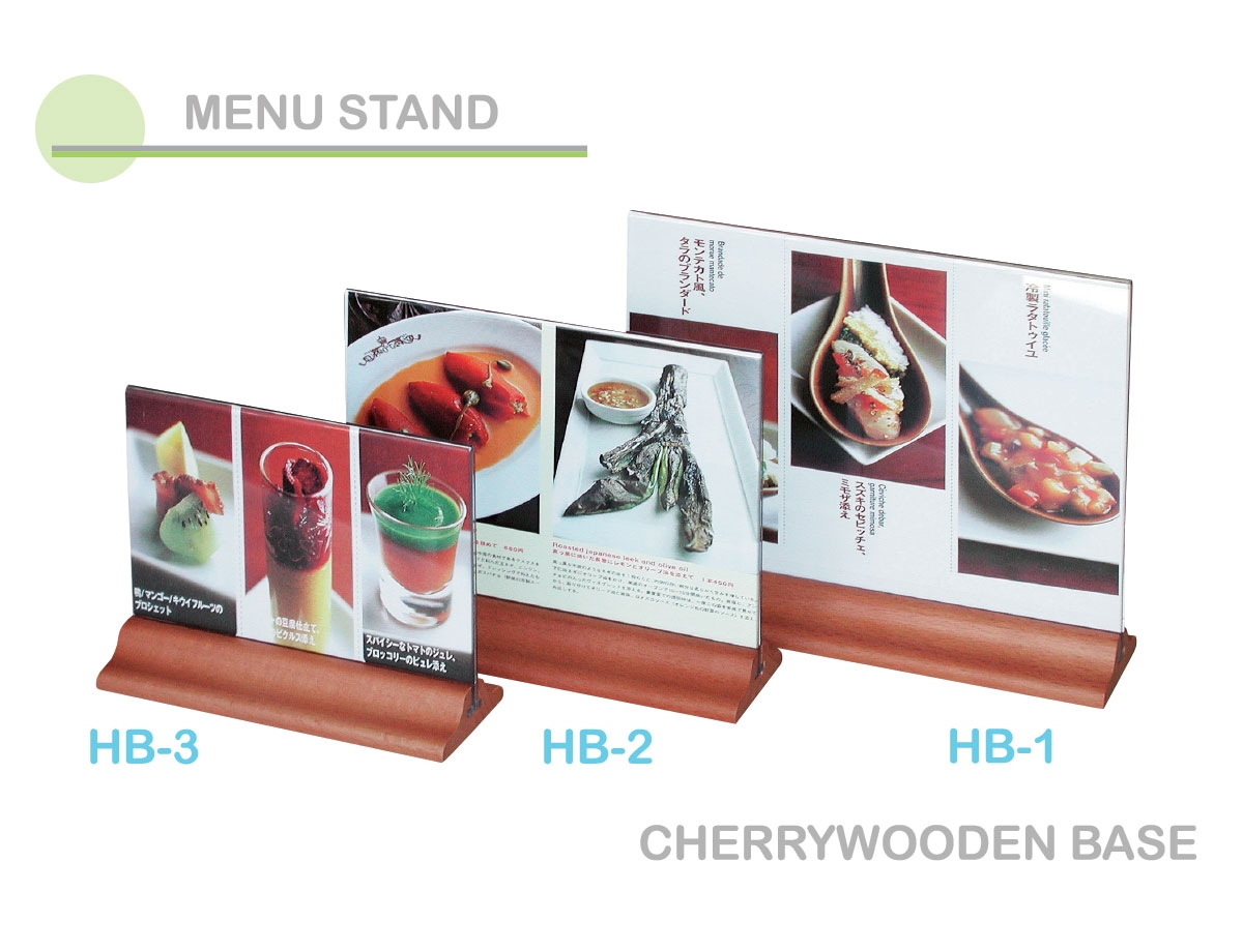 Cherry Wood Base Table Menu Stands // HB-2