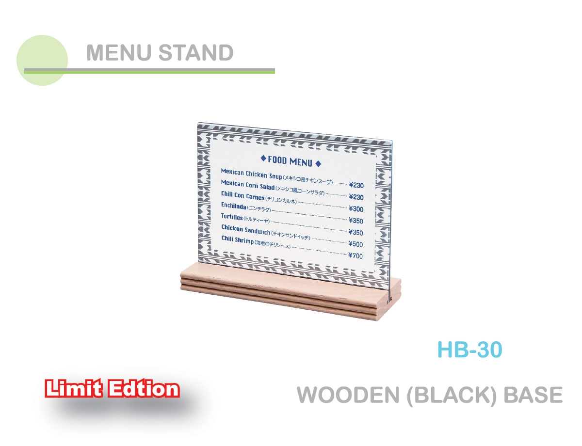Stylish Wooden Base Table Menu Stands