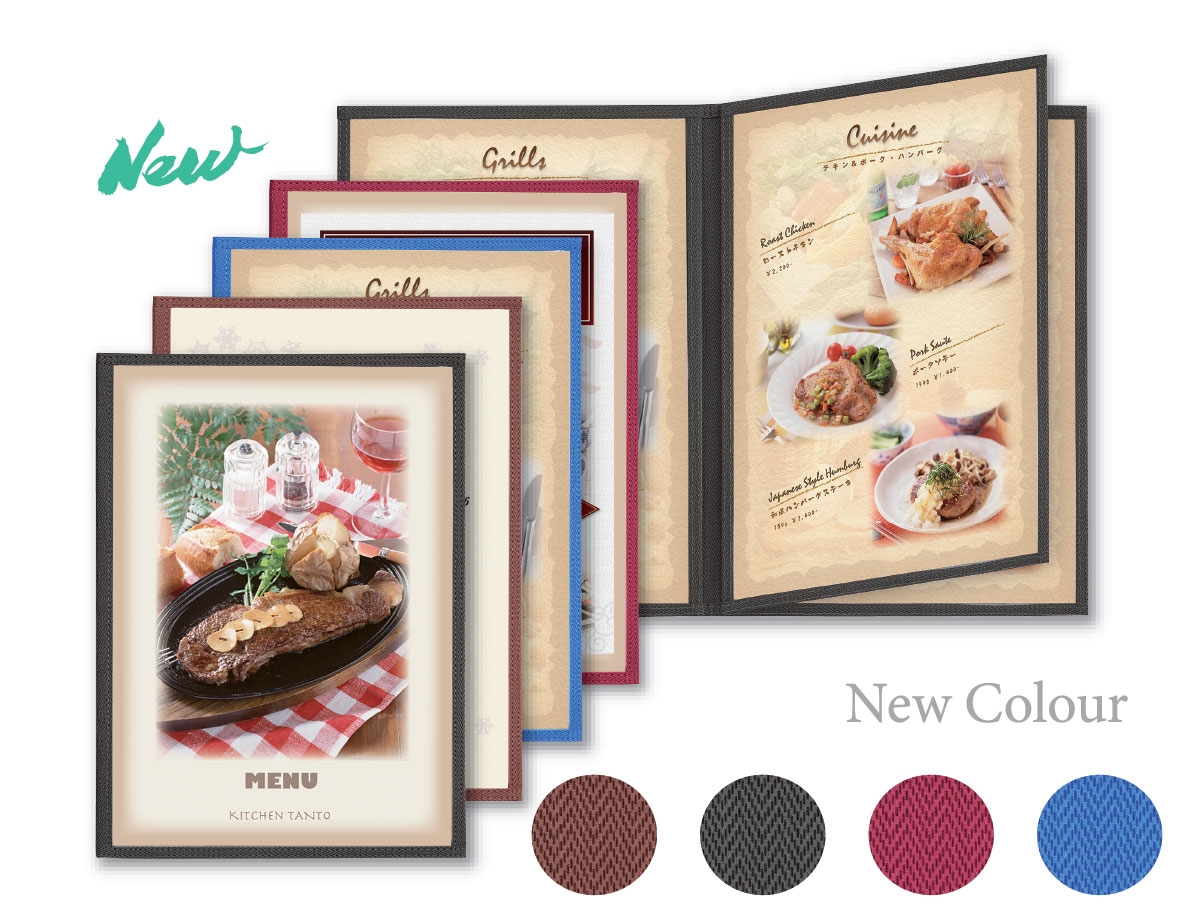 A4 6 Pages Vinyl Menu // HB-ABW-20