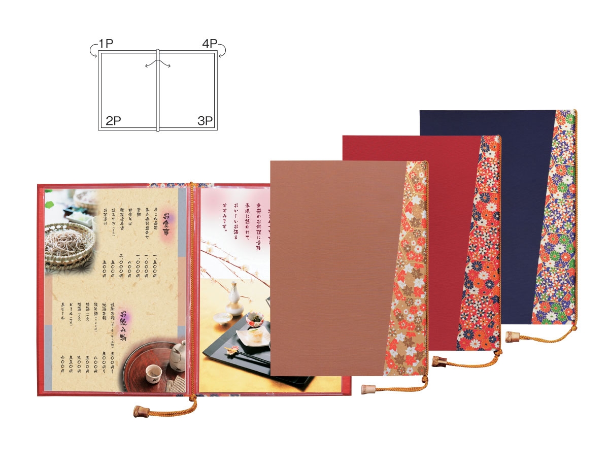 Japanese Kyou Style Menu Covers // KYOU-1