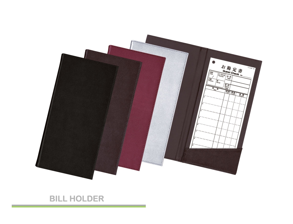 PU Leather Bill Holder