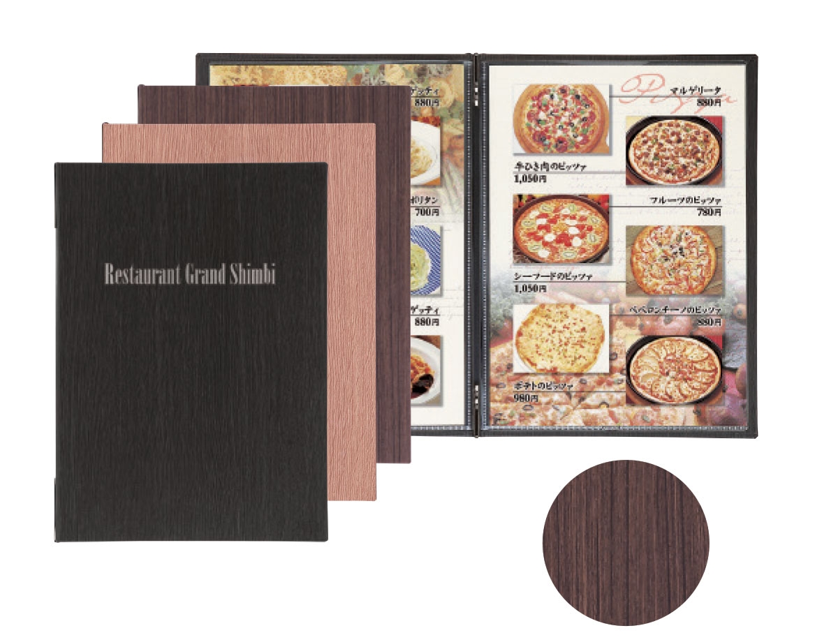 A4 Wooden Menu Covers // LS-11