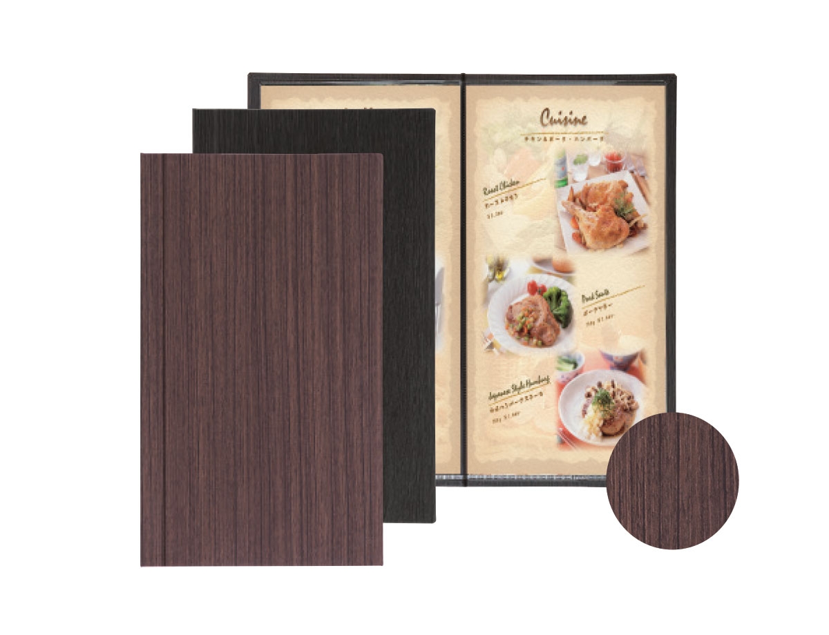 A4 Narrow Menu Covers // LS-16