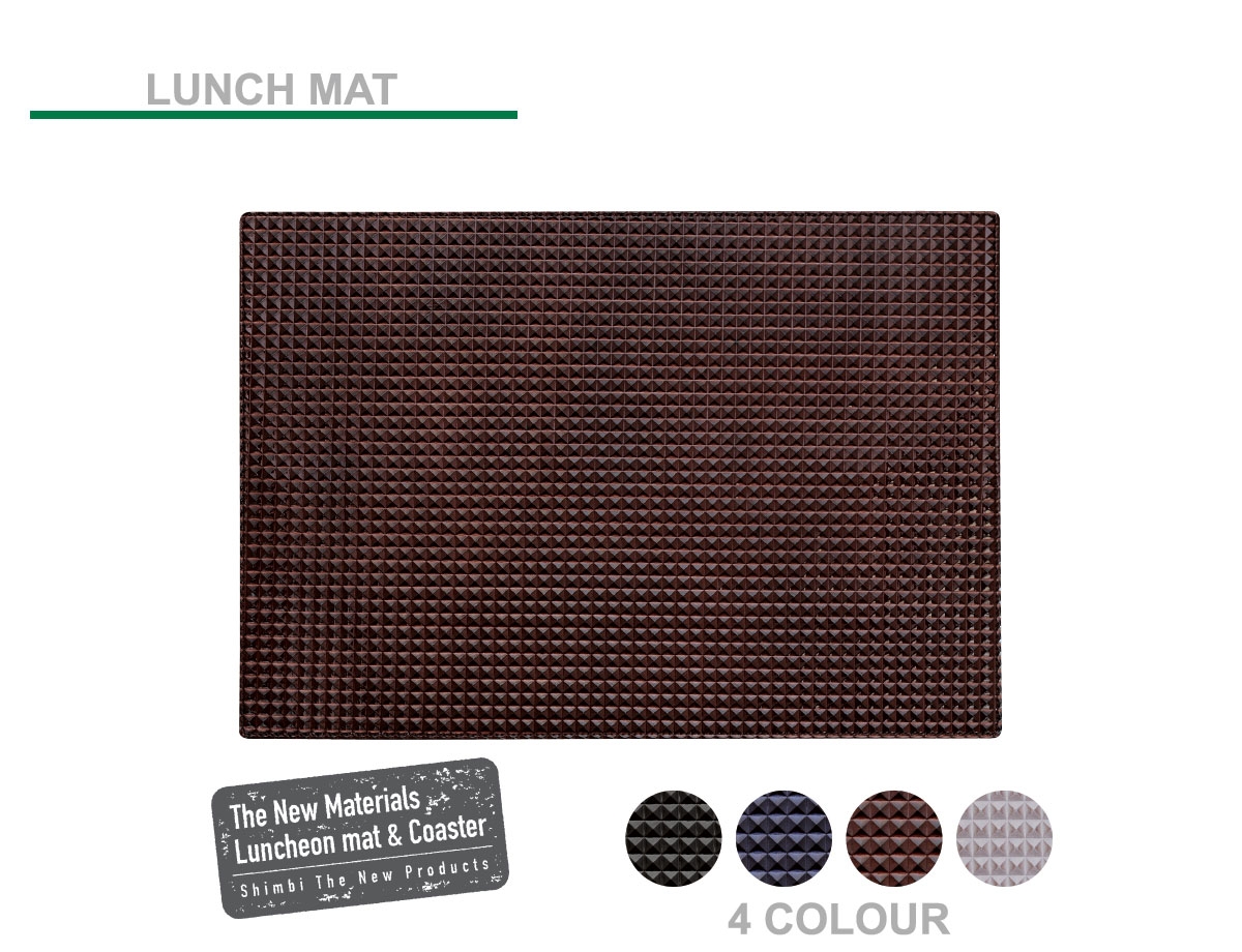 LUNCH MAT-11