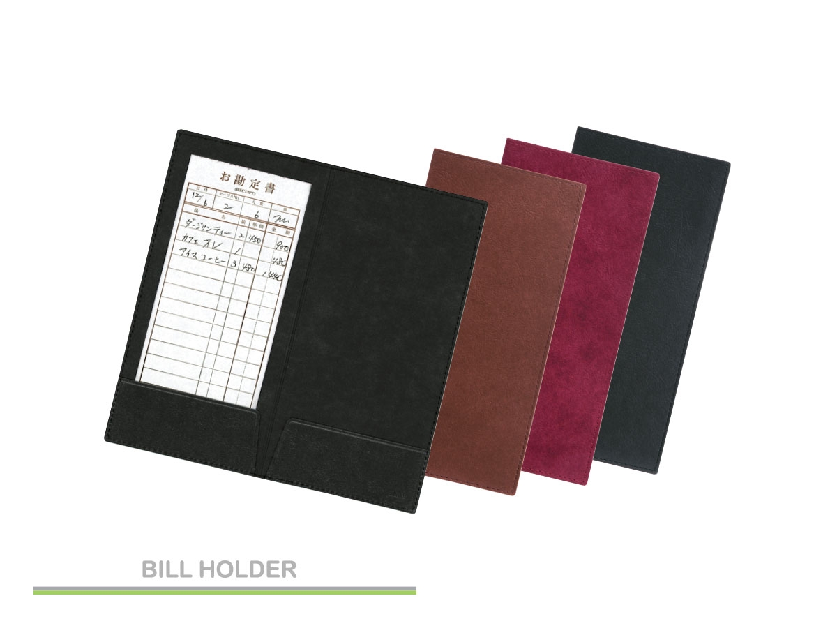 Synthetic Leather Bill Holder