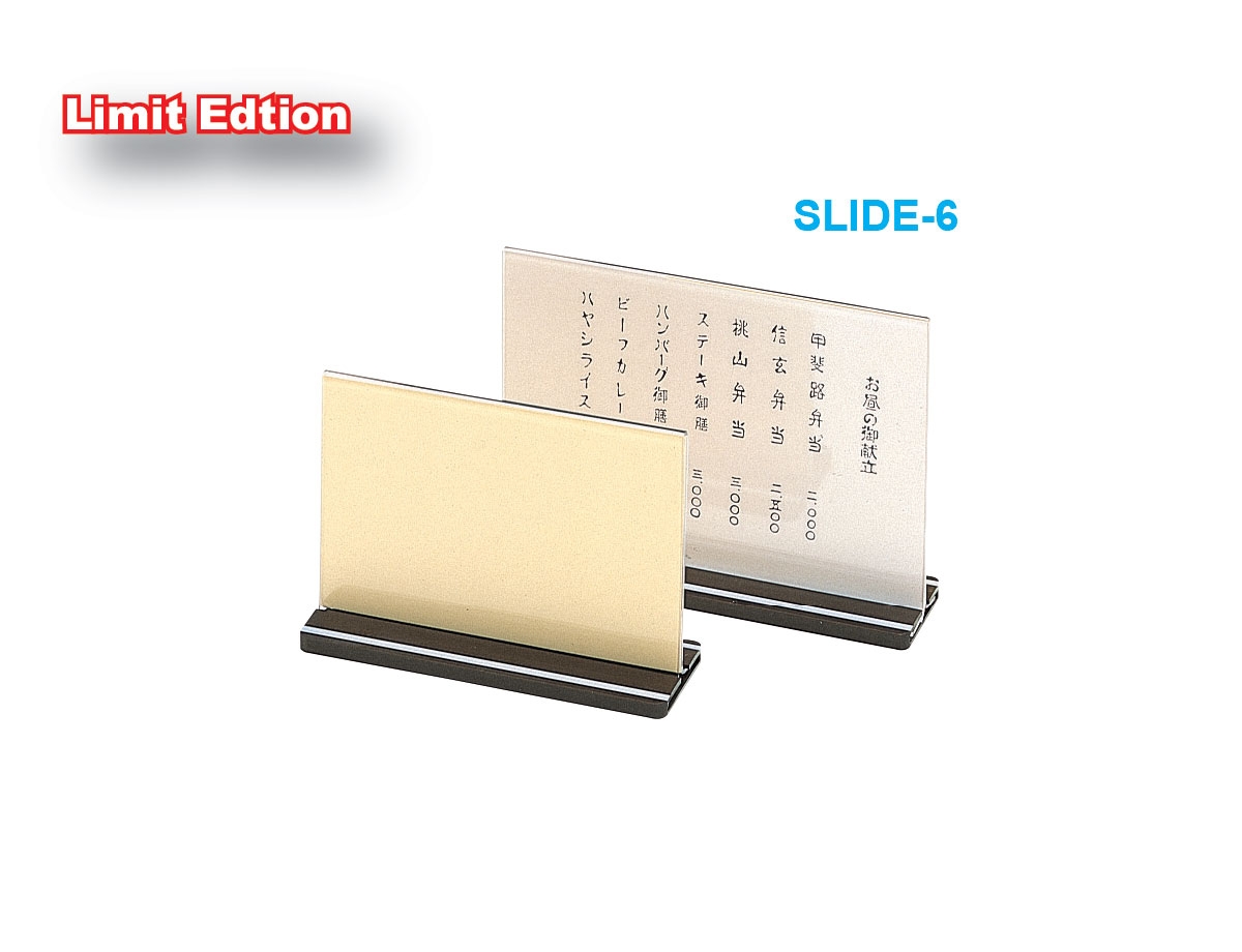 Stylish Table Menu Stands