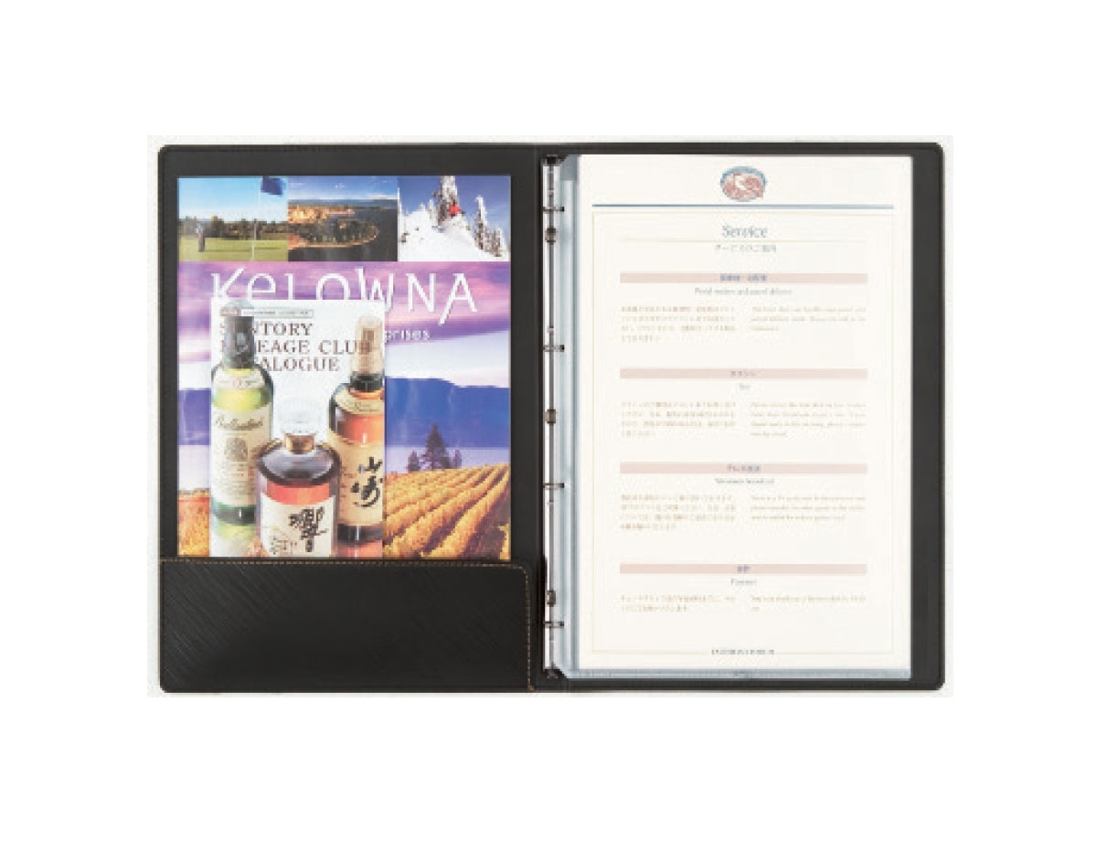 A4 INFORMATION BOOK COVERS // Slim-B-GL