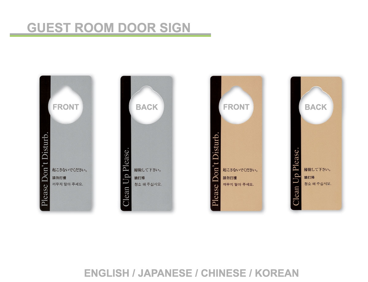 Multi Language Guest Room Door Signage