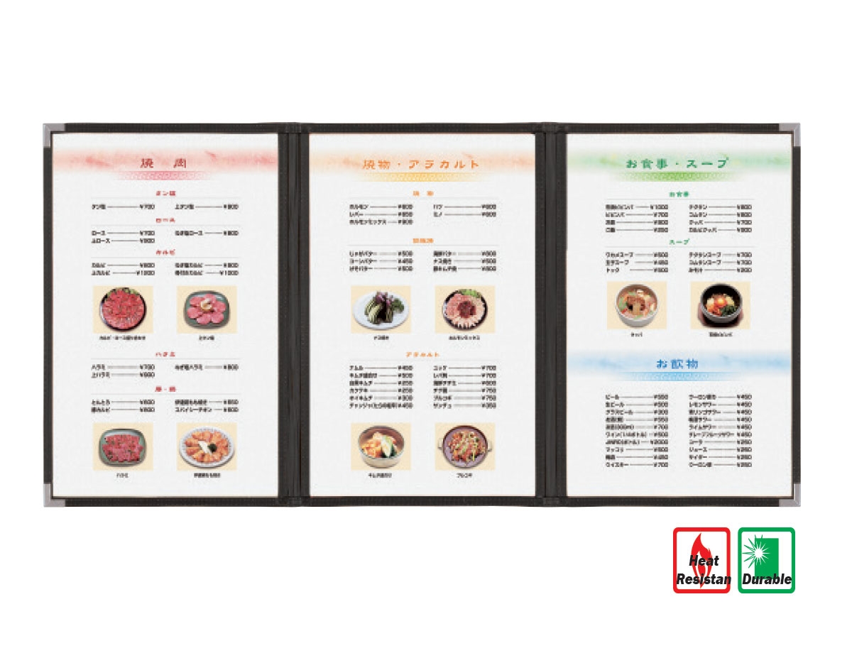 Trifold 6 Pages A4 clear Menu // Super-A-8