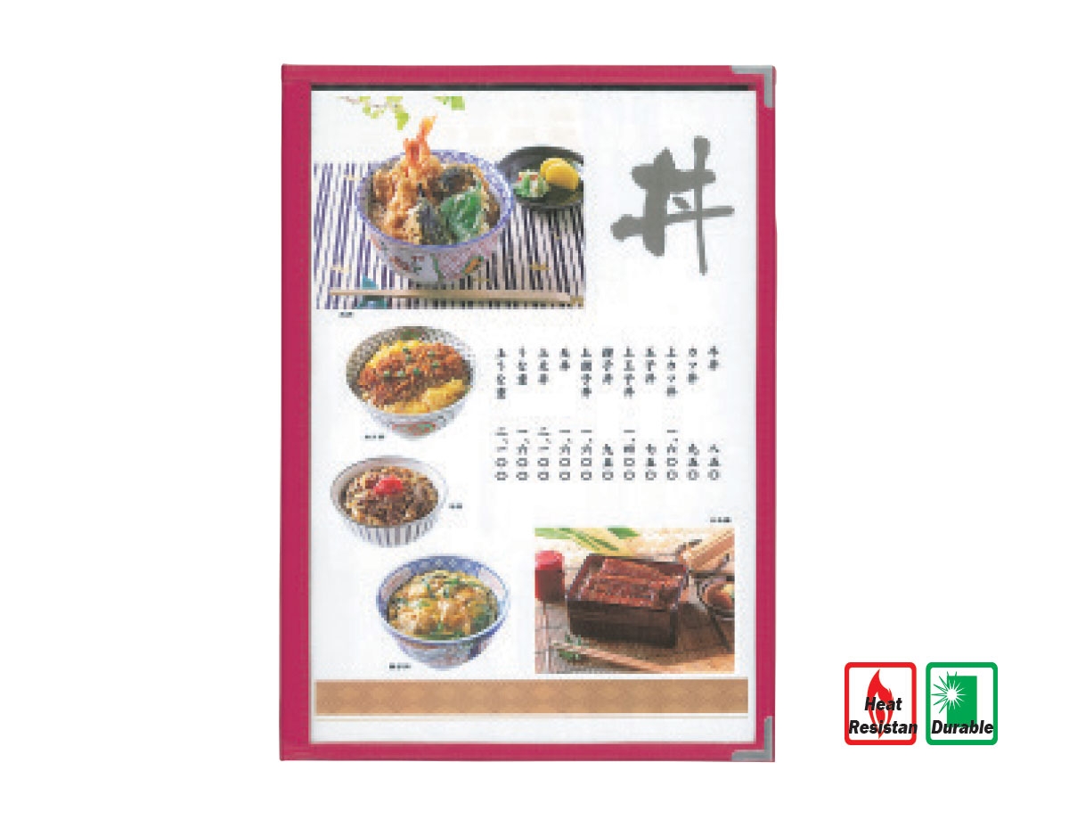 Trifold 6 Pages A4 clear Menu // Super-A-8