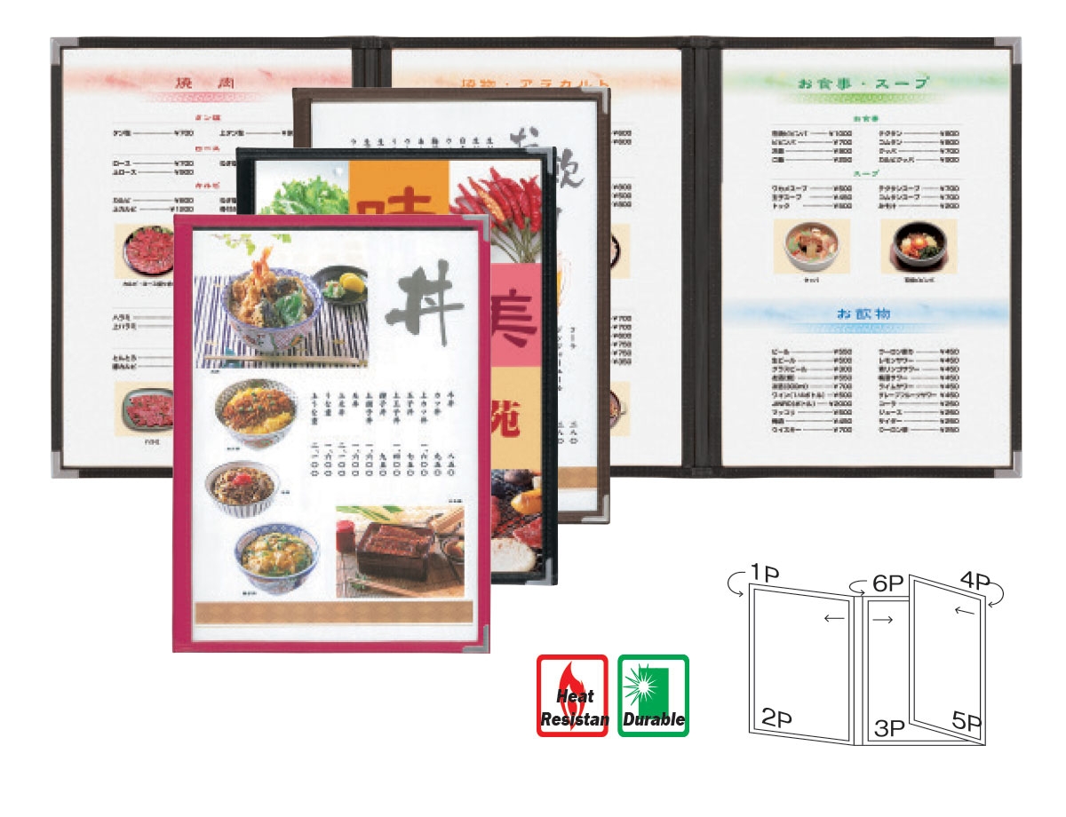 Trifold 6 Pages A4 clear Menu // Super-A-8