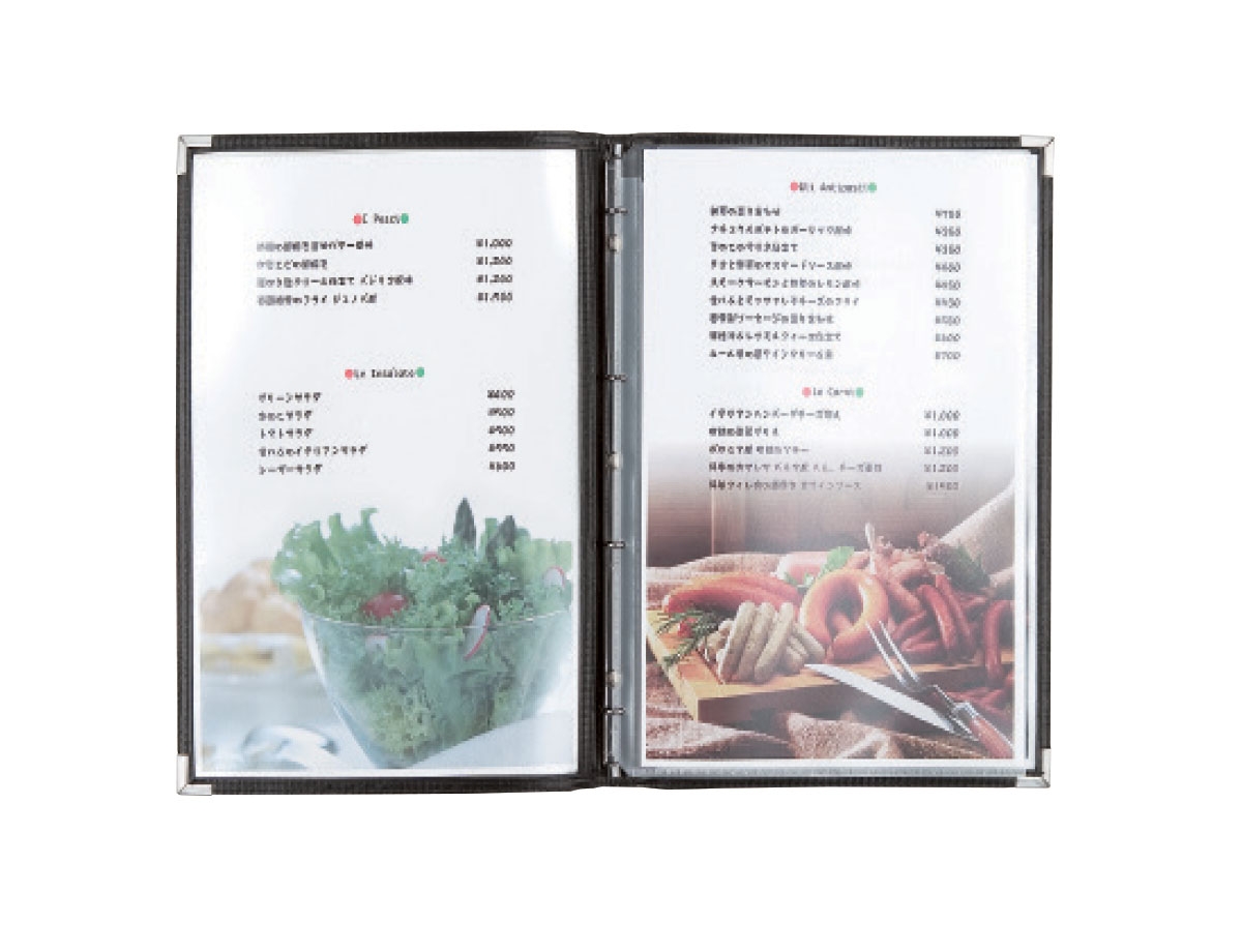 Slim Ring Binding A4 6 pages menu // Slim-B-ABW