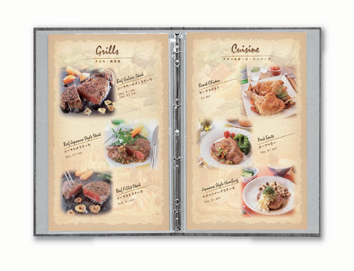 A4 Wooden Pattern Ring Binding Menu Covers // Slim-B-Forest-101