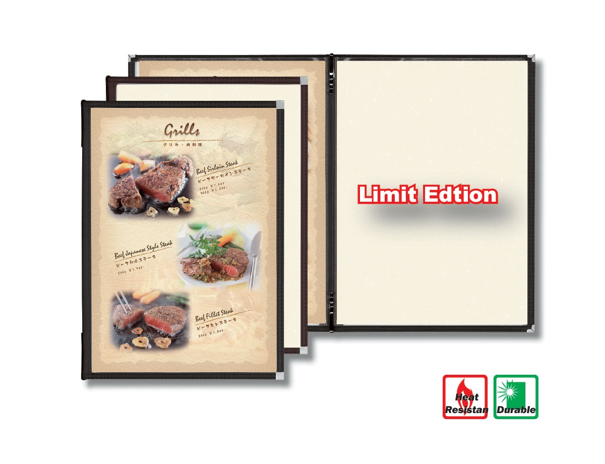 Non-fix page Clear Vinyl Menu // Super-ESP-9