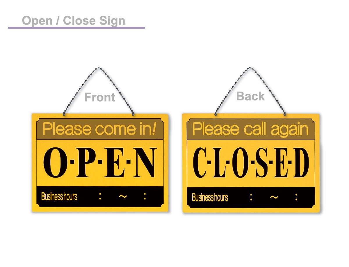 Open / Close Sign // US-11