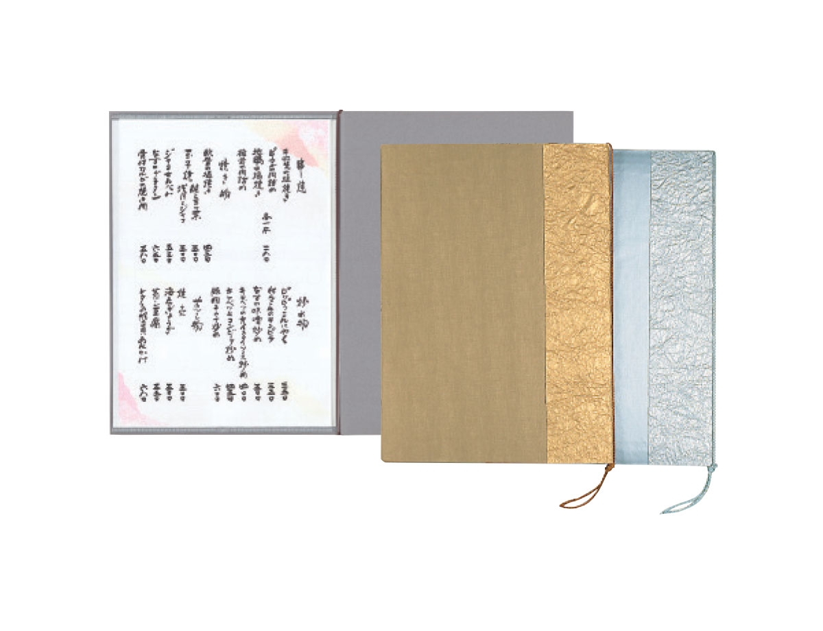 A4 Size Japanese Paper Menu 4-20 pages