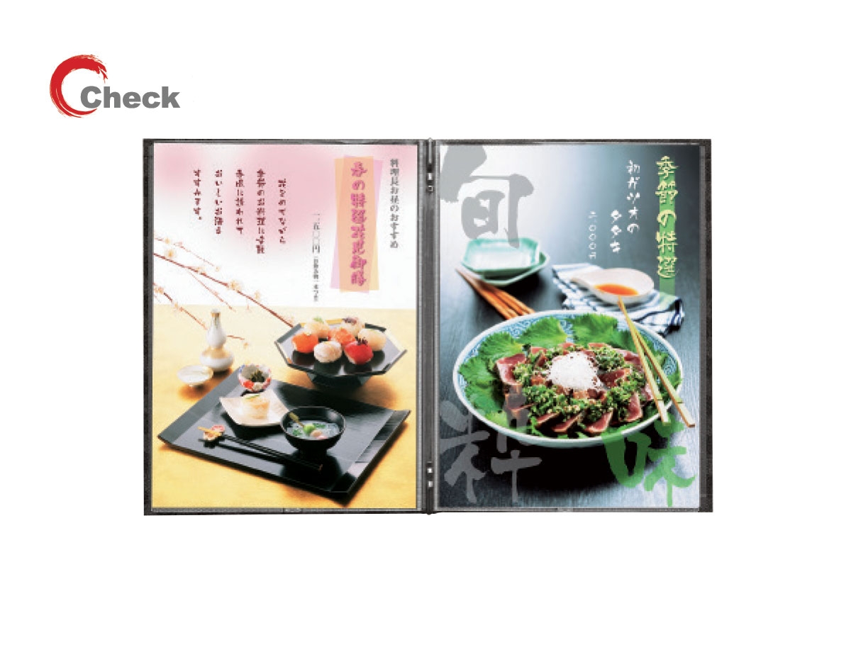 A4 Japanese Style Menu Covers // WA-2