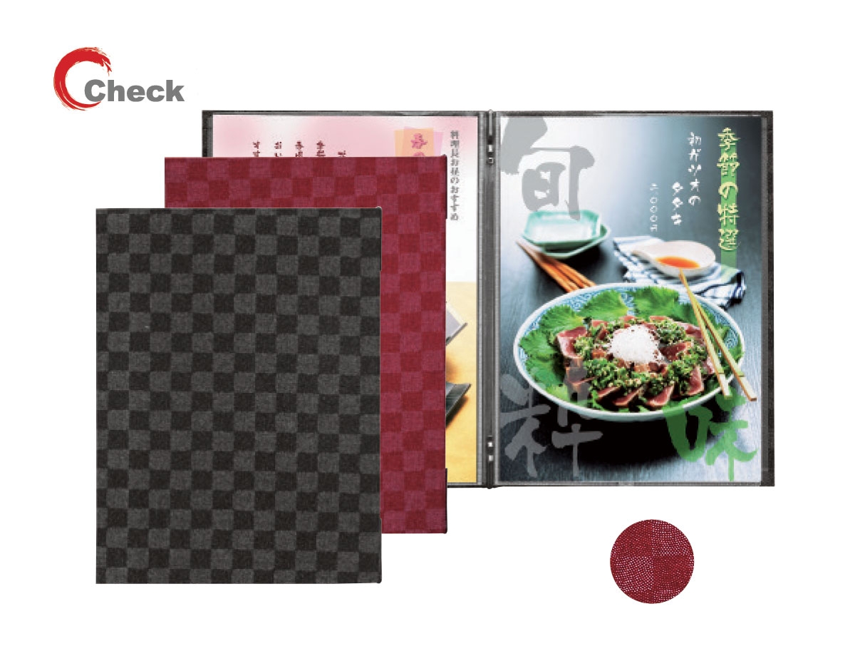 A4 Japanese Style Menu Covers // WA-2