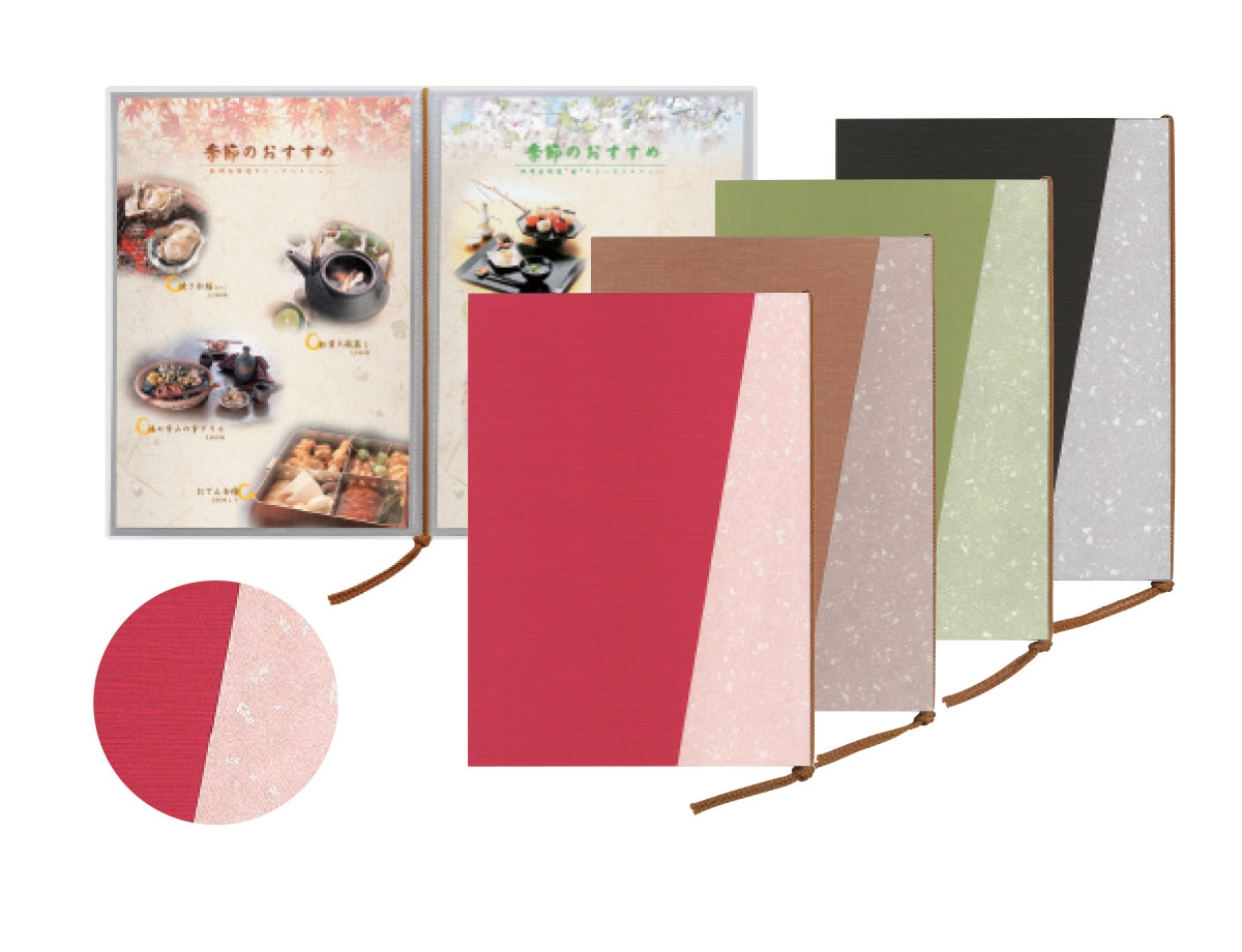 Japanese paper menu, dual colour with diagonal stripe // WA-201
