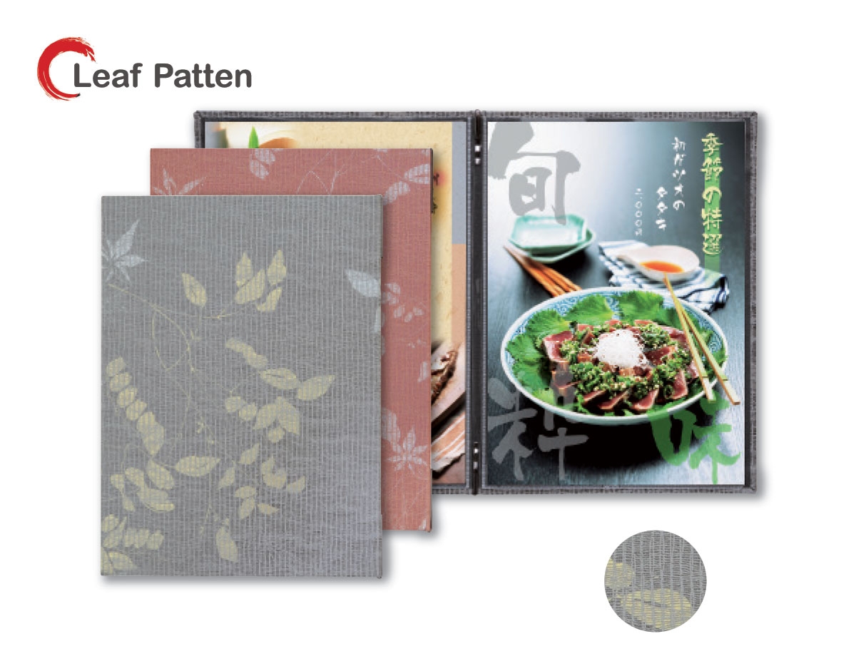 A4 Japanese Style Menu Covers // WA-4