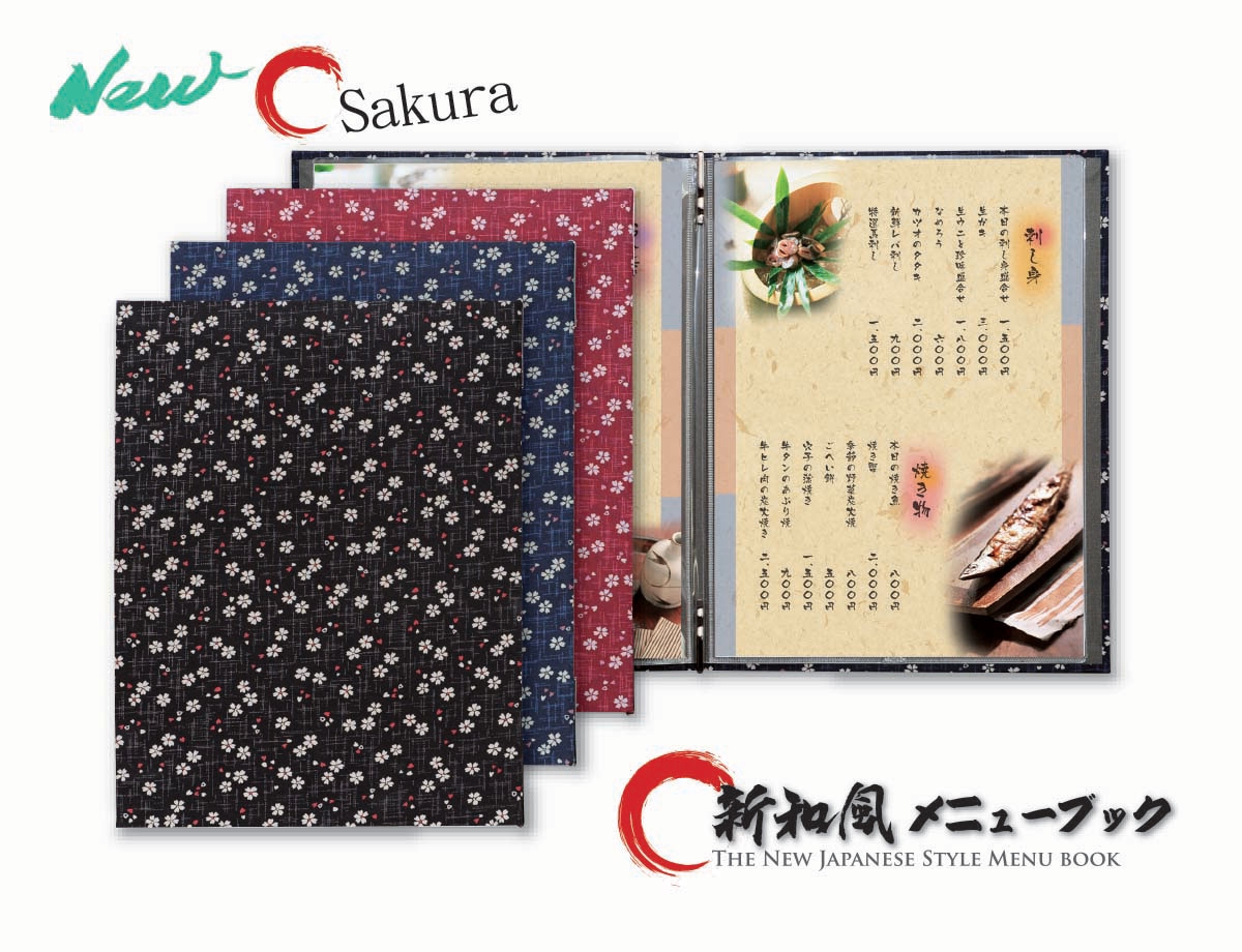 A4 Japanese style menu covers // WA-7
