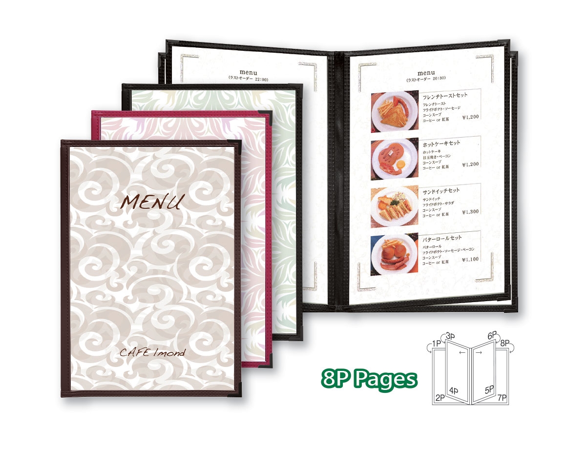 A4 8 Pages Clear Menu // WBA-9