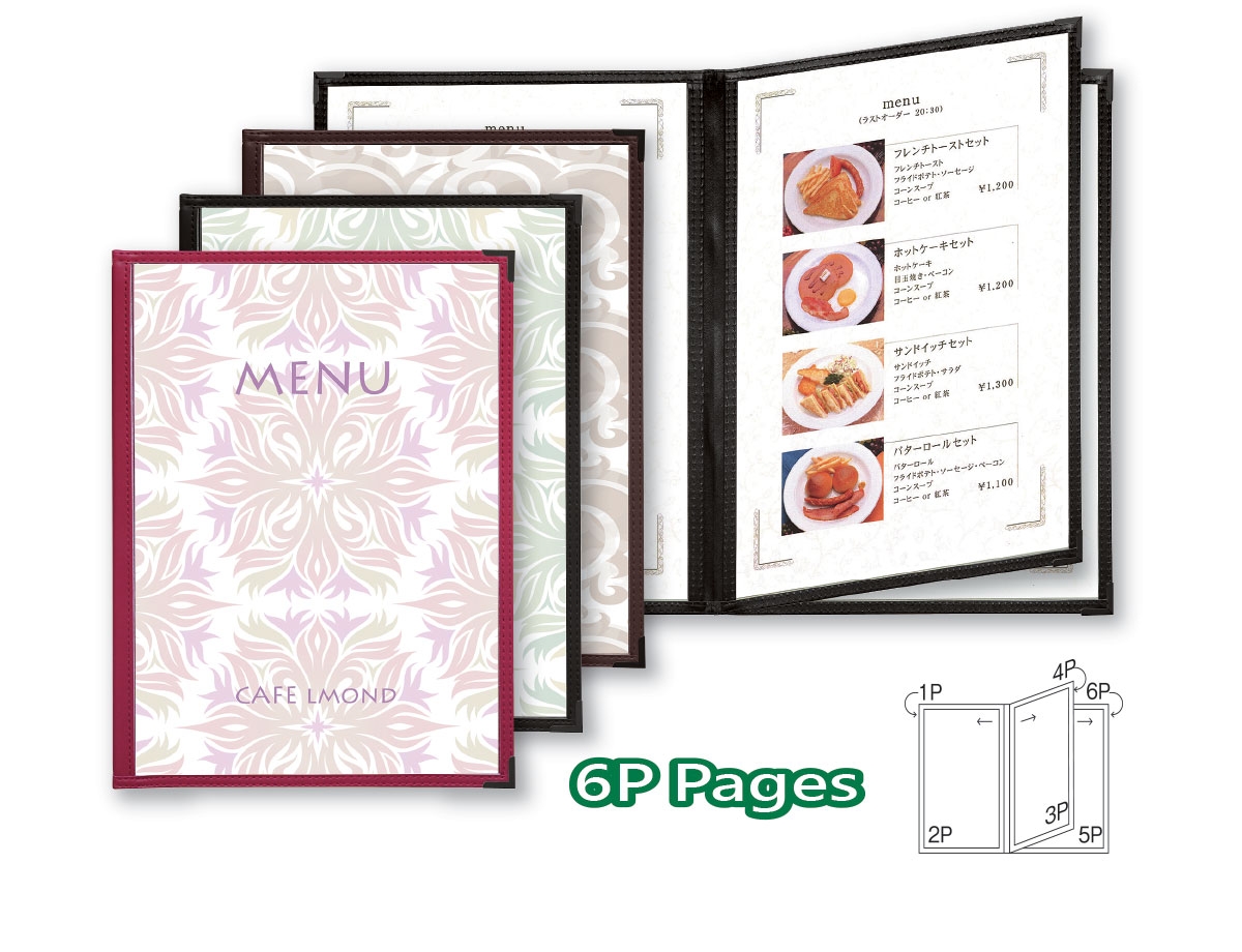 A4 Size 6 Page Clear Menu // WBA-20