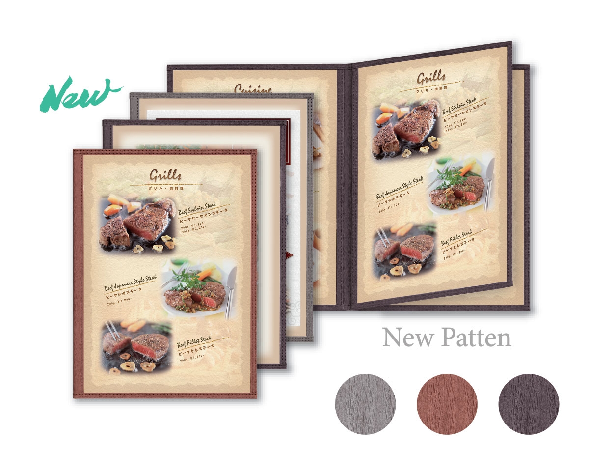 A4 6 Page Clear Menu // WD-ABW-20